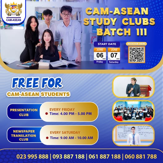 CAM-ASEAN